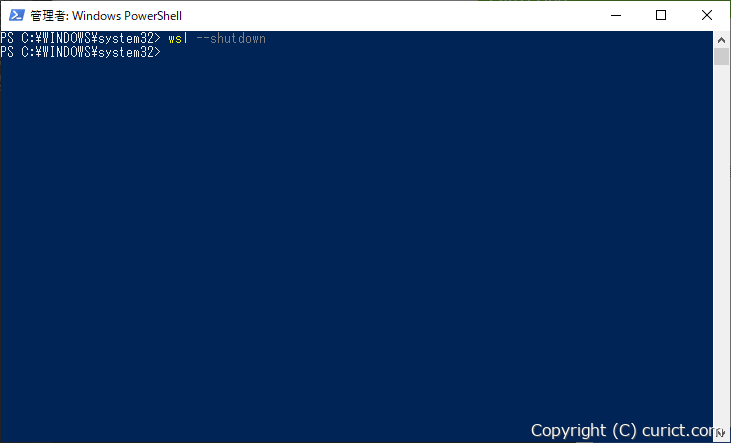 Docker - ext4.vhdx の容量を減らす(旧バージョン 3.1)